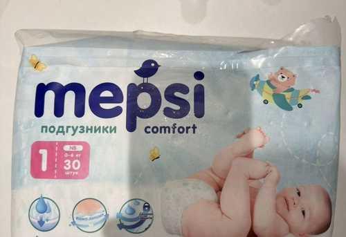 Подгузники Mepsi Comfort, размер 1, 22 штуки