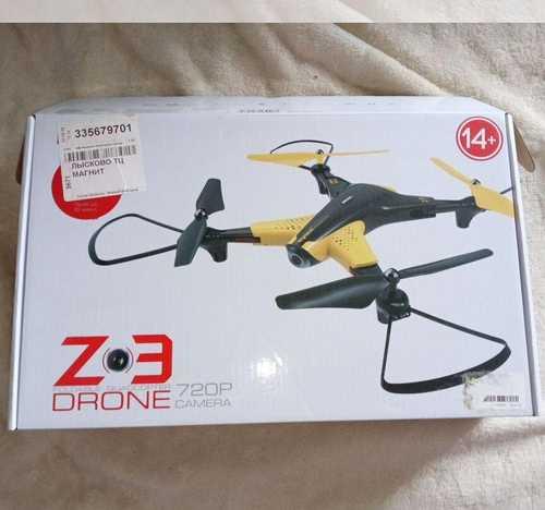 Квадрокоптер syma z3