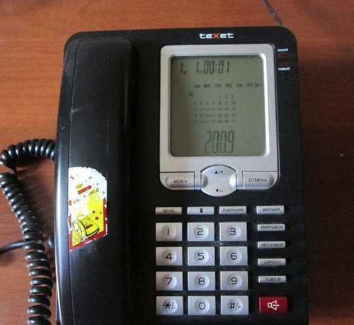 Телефон Texet TX-255