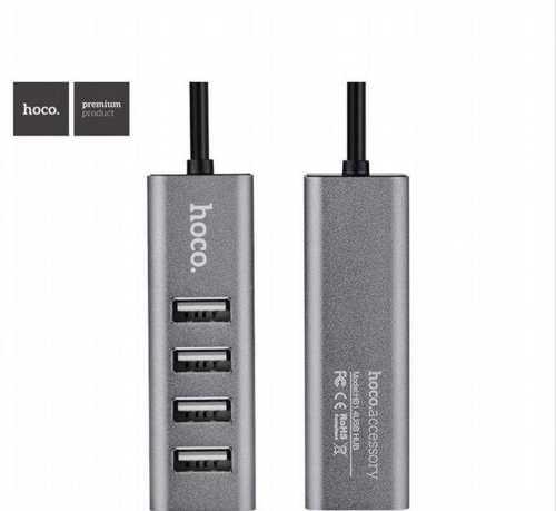 Usb разветвитель hoco