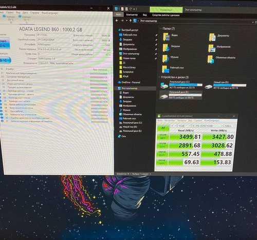 Adata Legend 860 1 tb
