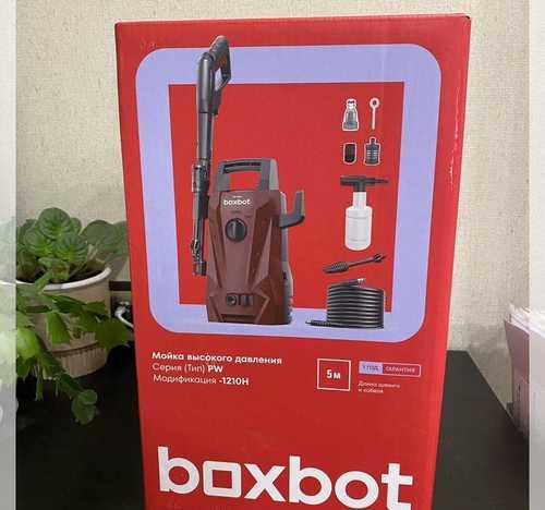 Мойка высокого давления Boxbot PW-1210H