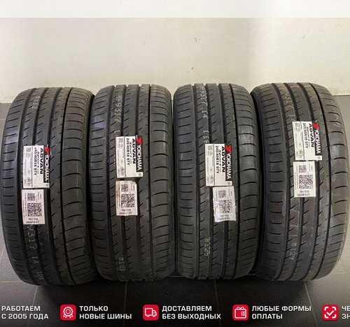 Yokohama Advan Sport V105 245/40 R18 97Y