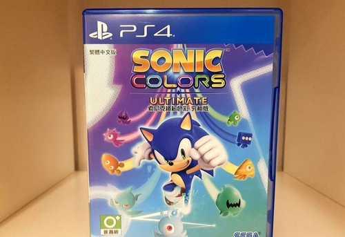 PS4 Sonic Colors