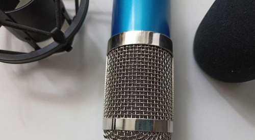 Студийный USB микрофон AX-800