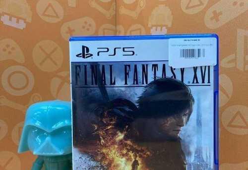 PS5 Final Fantasy XVI (русские субтитры) б/у