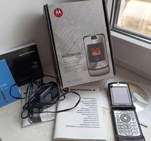 Motorola razr V3i