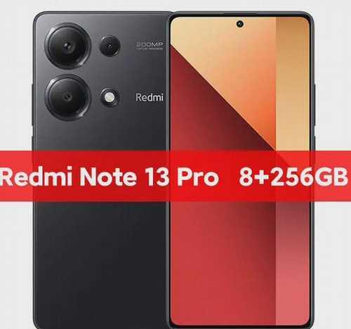 Xiaomi Redmi Note 13 Pro, 8/256 ГБ