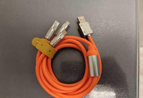 Зарядный кабель 3 в 1