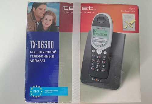 Телефон dect