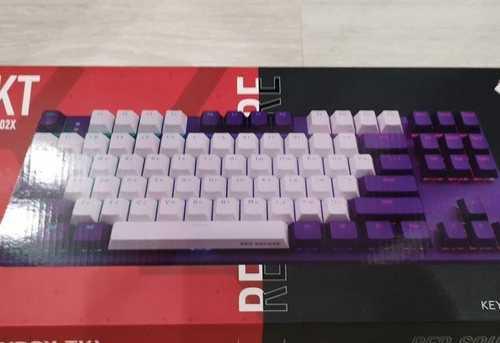 Клавиатура Red Square Keyrox TKL g3ms Purple