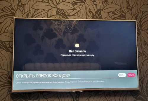 Телевизор Smart TV LG 49LF640v-ZD