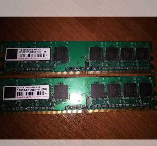 Память transcend 1g DDR2 800 dimm cl5 - 2 шт