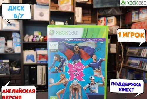 London 2012 для Xbox 360 (Поддержка Kinect)