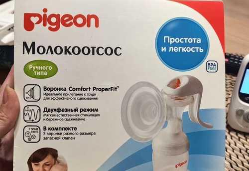 Молокоотсос ручной Pigeon