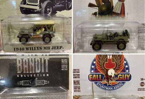 Jeep Willys 1/64