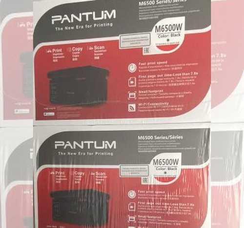 Новое Мфу Pantum 6500w (c Wi-Fi)