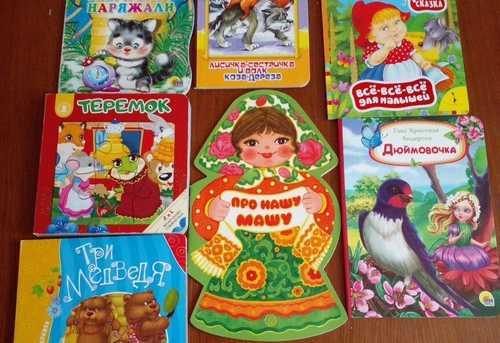 Детские книги пакетом (б/у и новые)