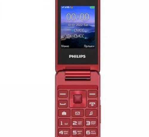 Телефон Philips Xenium E2601, 2 SIM, красный