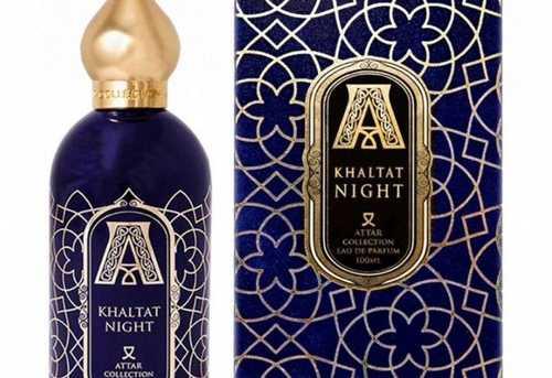 Attar collection khaltat night