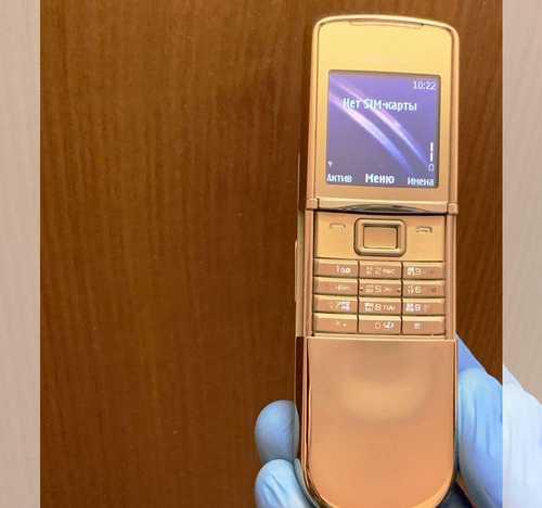 Nokia 8800 Sirocco Gold