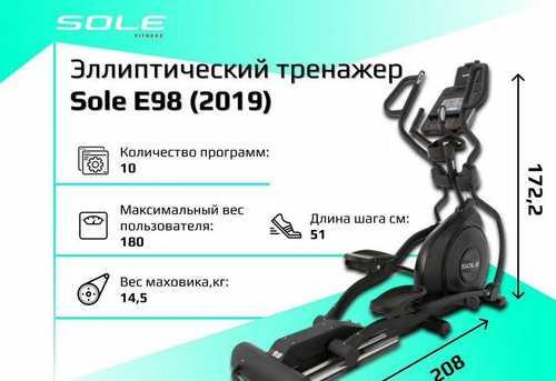 Эллиптический тренажер Sole E98 (2019)