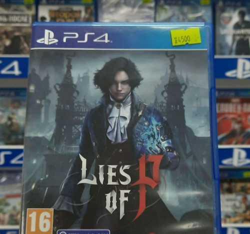 Lies of p ps4