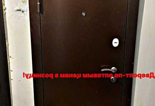 Толстая дверь входная с бесплатной доставкой