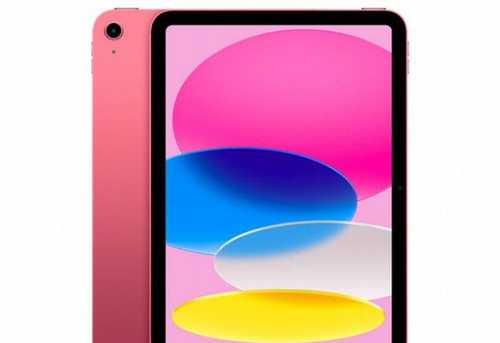 Apple iPad 2022 Wi-Fi 64Gb Розовый (MPQ33)
