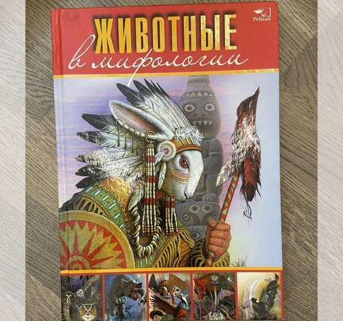 Книги детские