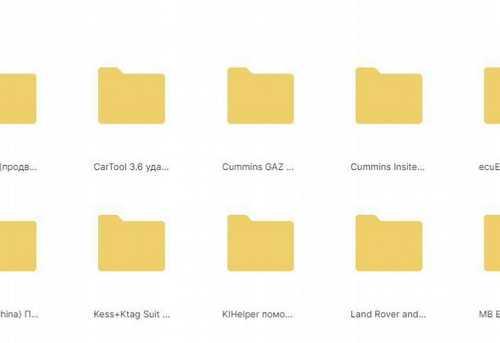 Большая база прошивок для АВТО / мануалы+обучение