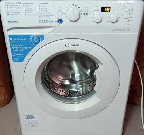 Indesit Innex 5 кг в идеальном состоянии
