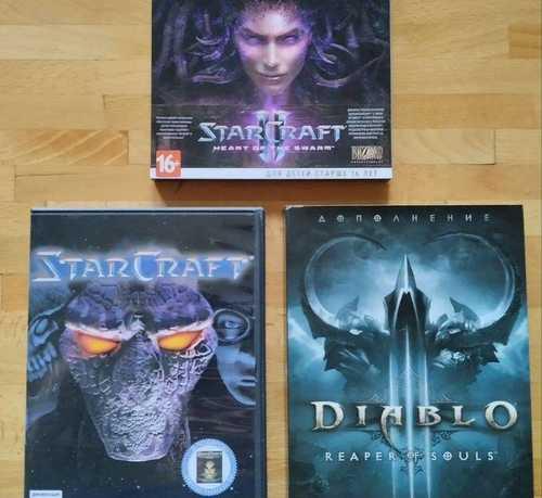 Diablo 3, StarCraft, StarCraft 2 pc cd dvd Ориг