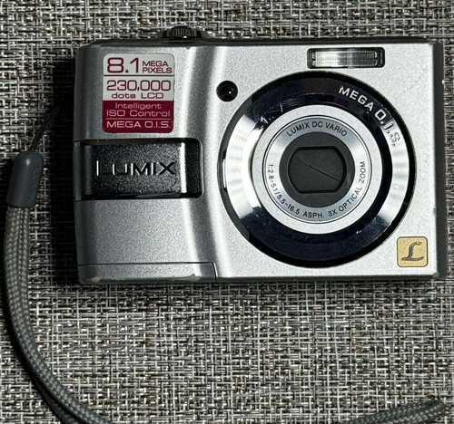 Y2k Panasonic lumix dmc ls80