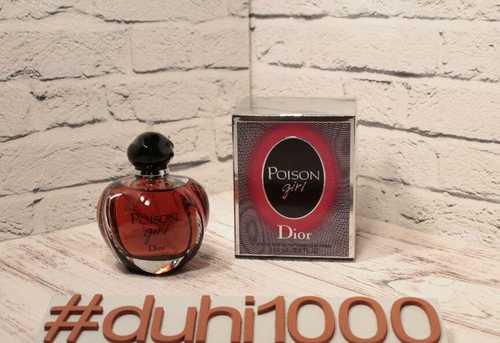 Женские духи Christian Dior Poison Girl edp