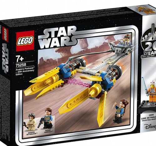 Lego star wars 75258