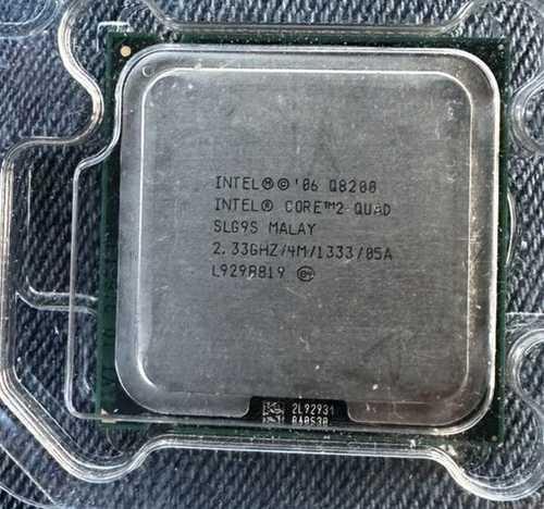 Процессор intel core 2 quad q8200
