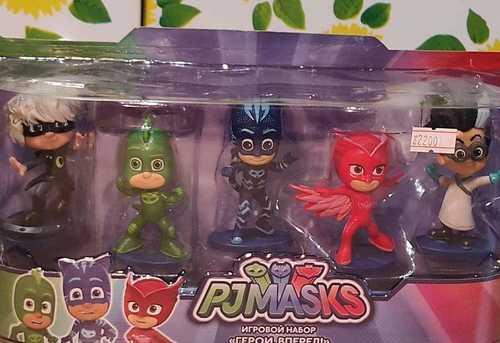 PJ masks. Герои вперёд