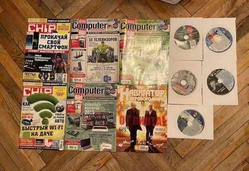 Журналы Chip и computer bild