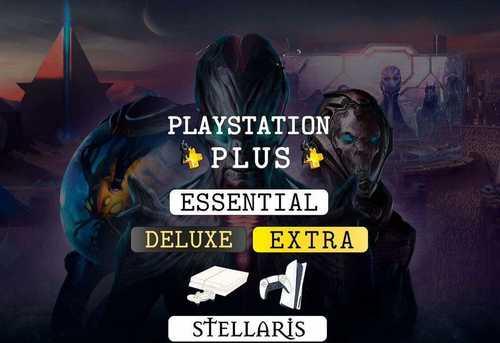 Подписка PS Plus с играми + Stellaris