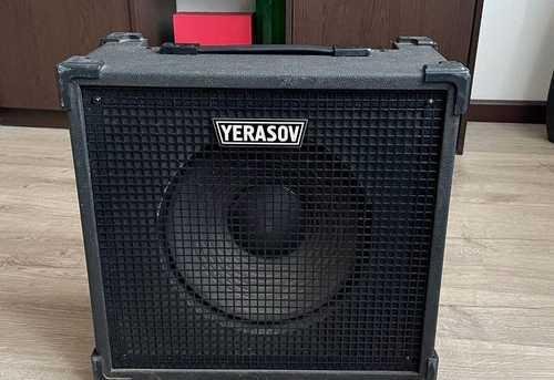 Yerasov Repetitor R1 50W 1999 гитарный комбик