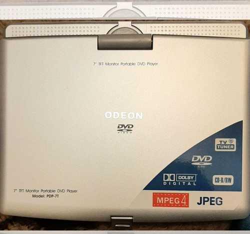 Портативный dvd плеер pdp-7t odeon