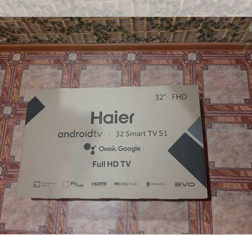 Коробка от телевизора Haier