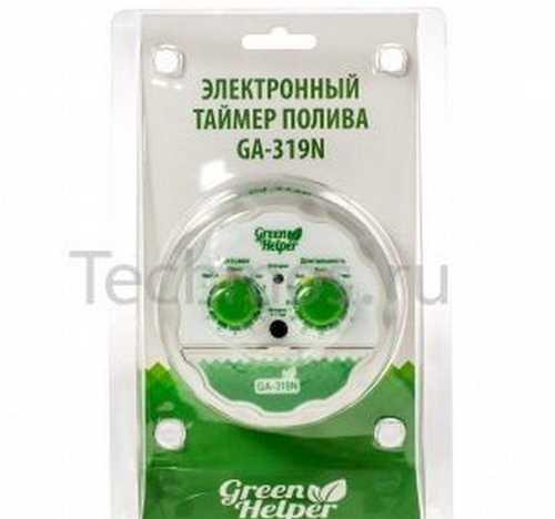 Таймер подачи воды Green Helper GA-319N