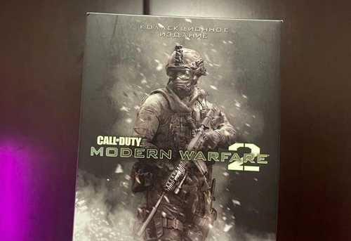 Коллекционное издание Call Of Duty ModernWarfare 2