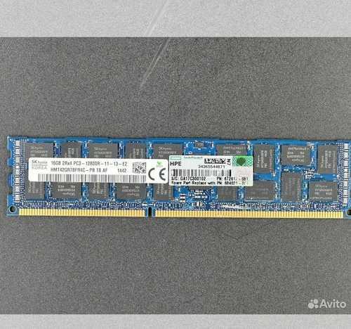 Оперативная память HPE 16 гб DDR3 1600 672612-081