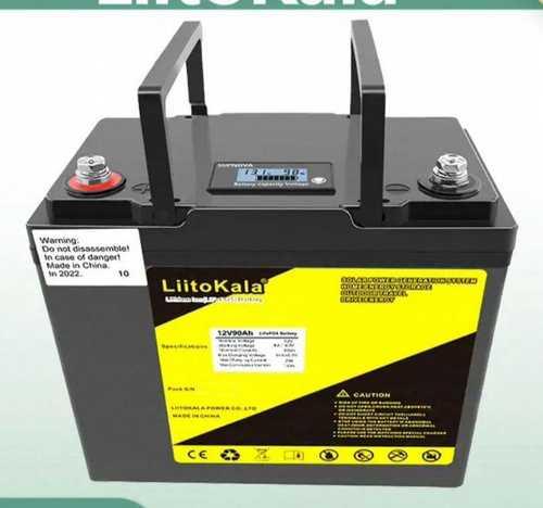 LiFePo4 liitokala 12v90Ah