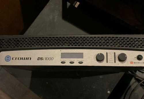 Crown DSi 1000