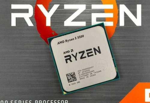 Новый AMD Ryzen 5 5500 (16 мб, до 4,20 ггц)
