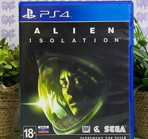 Alien Isolation PS4